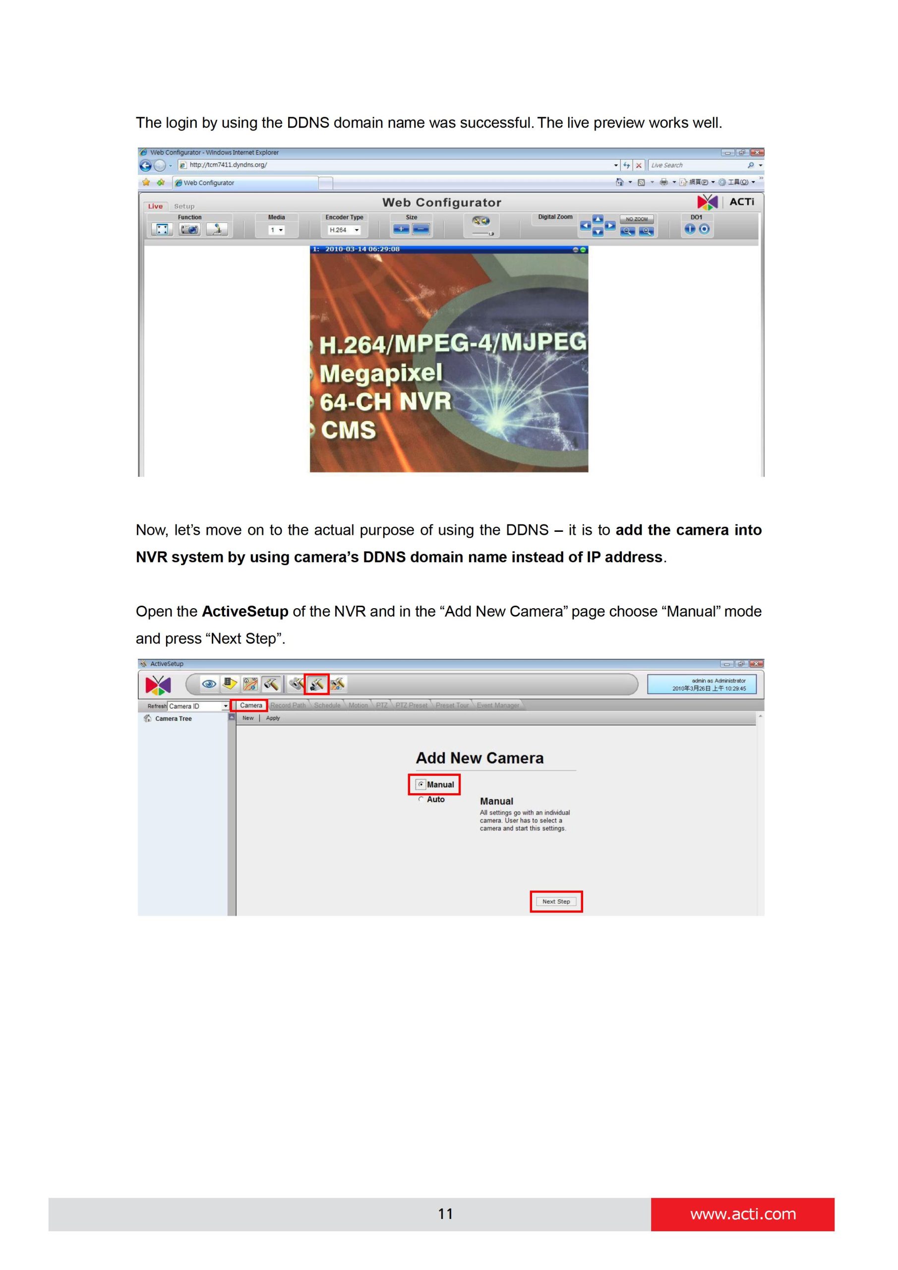How to Use Dynamic DNS with ACTi Cameras - XVRAID XVR-DVR-NVR CCTV DESK