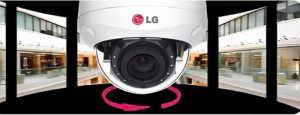 The Ultimate Guide to Configure and Use Your LG Security System ...